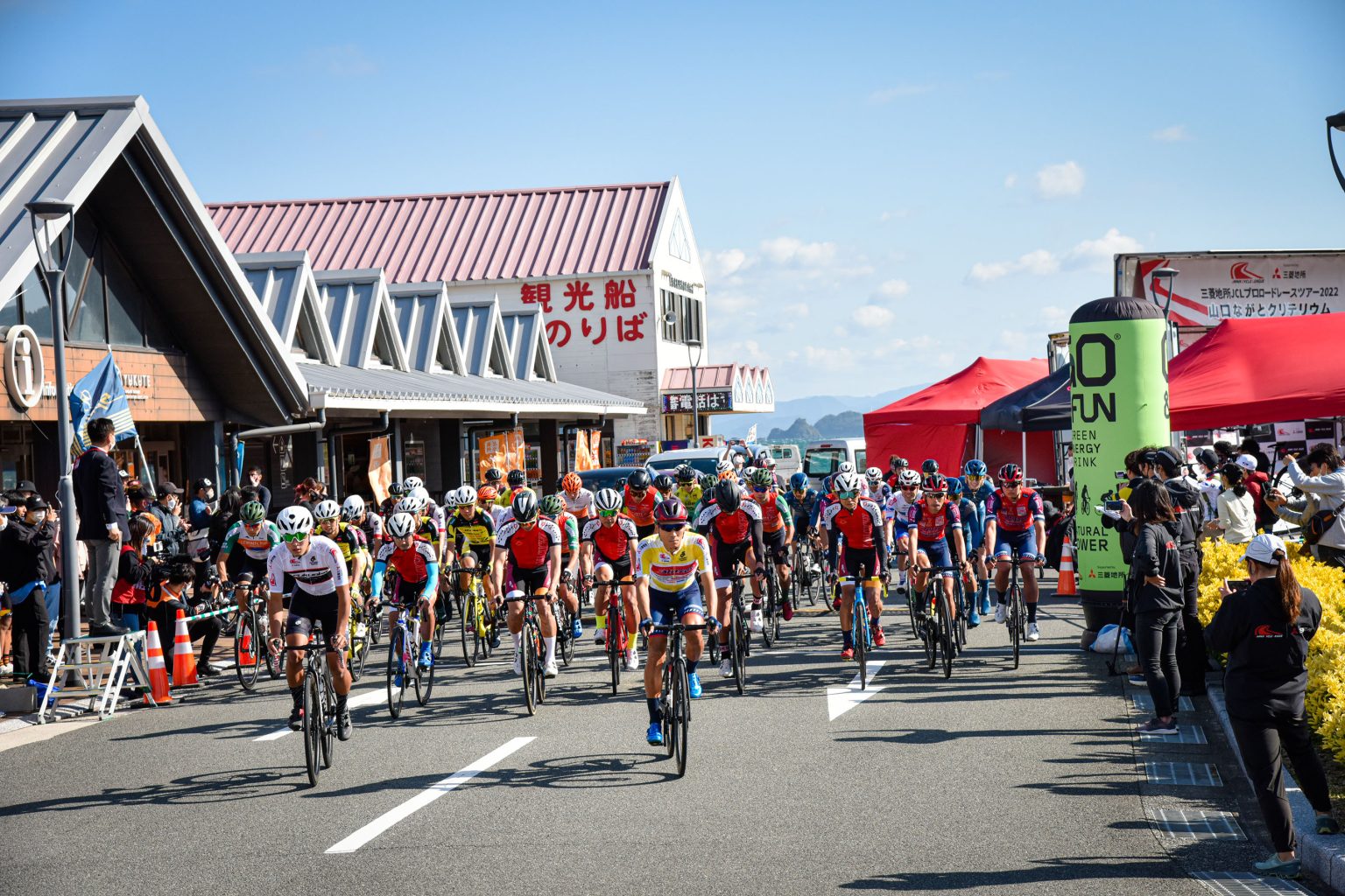 地域密着型スポーツの意味｜MAGAZINE｜JCL｜自転車ロードレースリーグ
