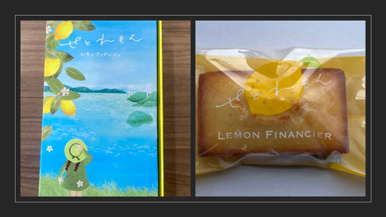 【有料チャンネル視聴者プレゼント】山陽建設 佐木島ロードレース/広島トヨタ 広島クリテリウム｜NEWS｜JCL｜自転車ロードレースリーグ